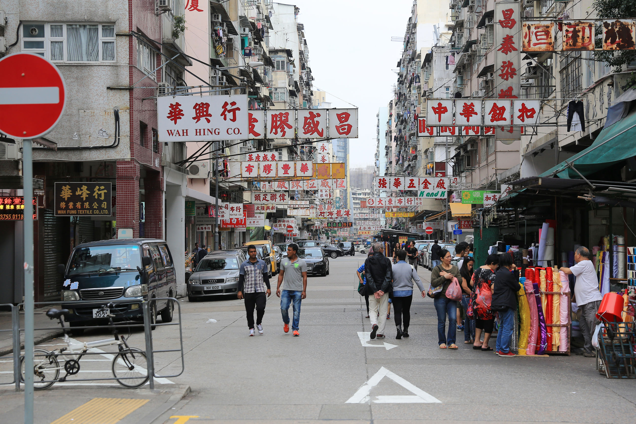Sham Shui Po DHC Sham Shui Po DHC