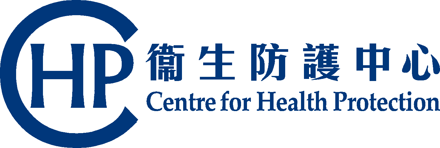 District Health Centre Website